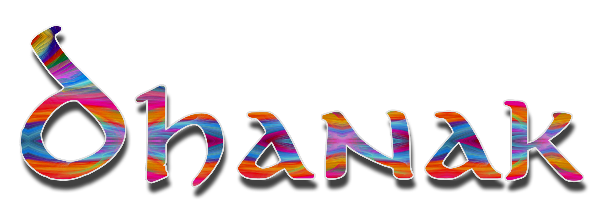 Dhanak Boutique | Factory Outlet